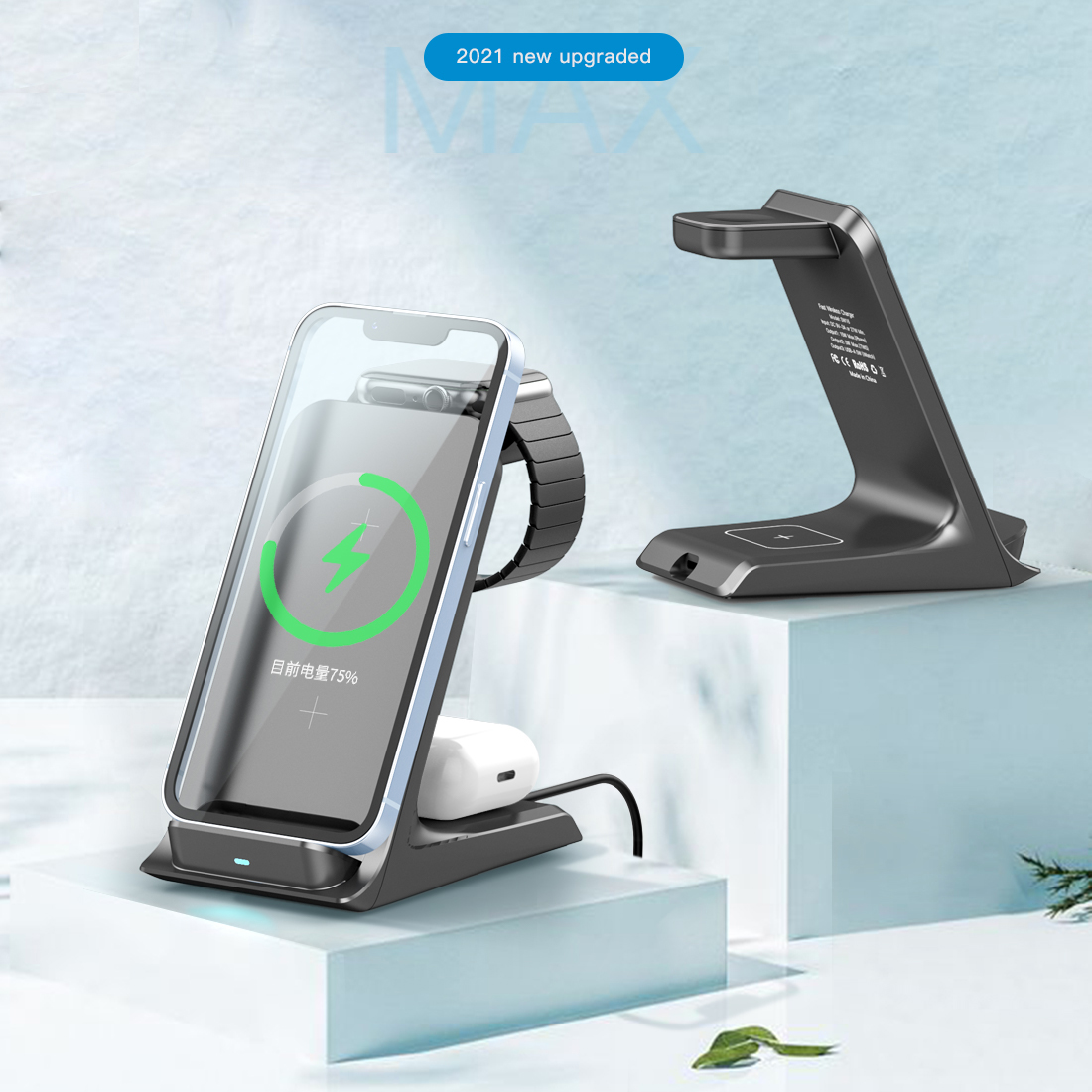 China 3-in-1 Wireless Charging Station SW16 factory and suppliers ...